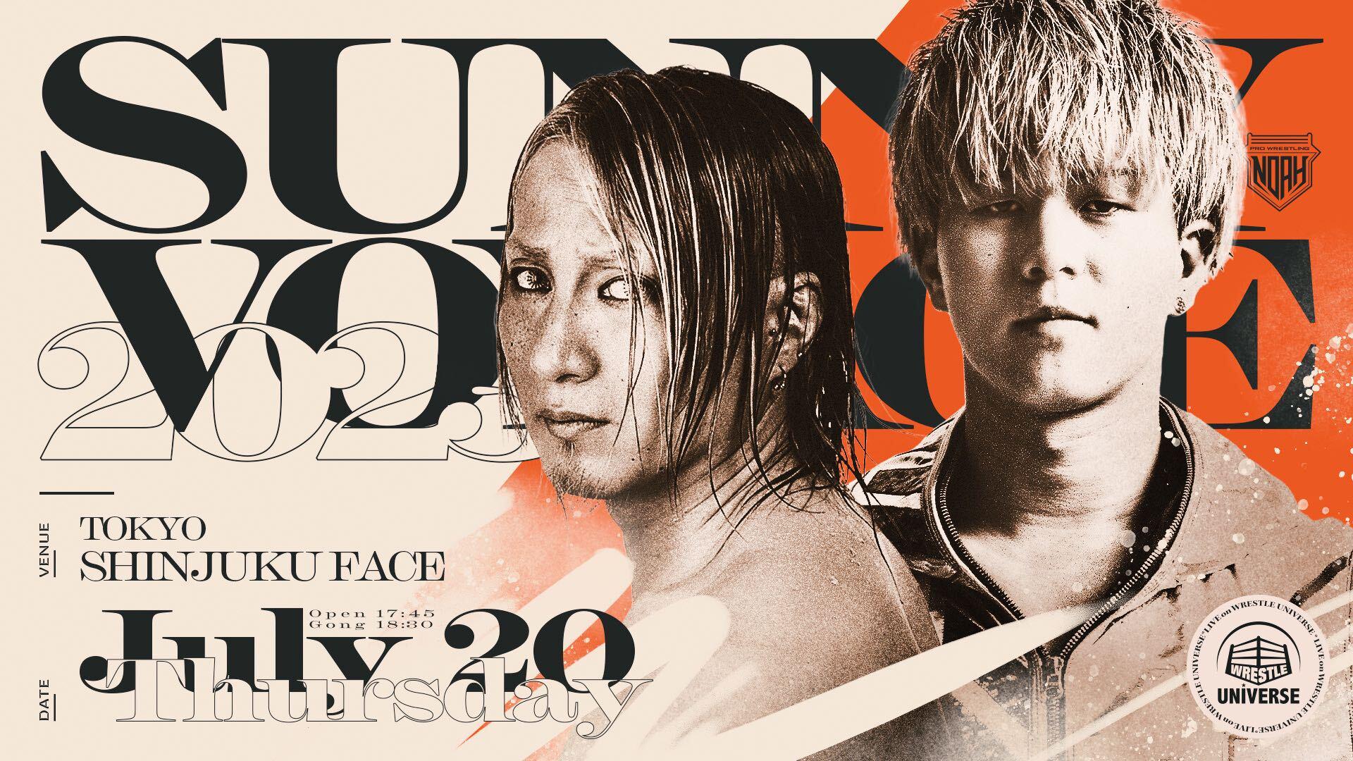 NOAHSUNNY VOYAGE 2023 生配信見逃し配信 WRESTLE UNIVERSE