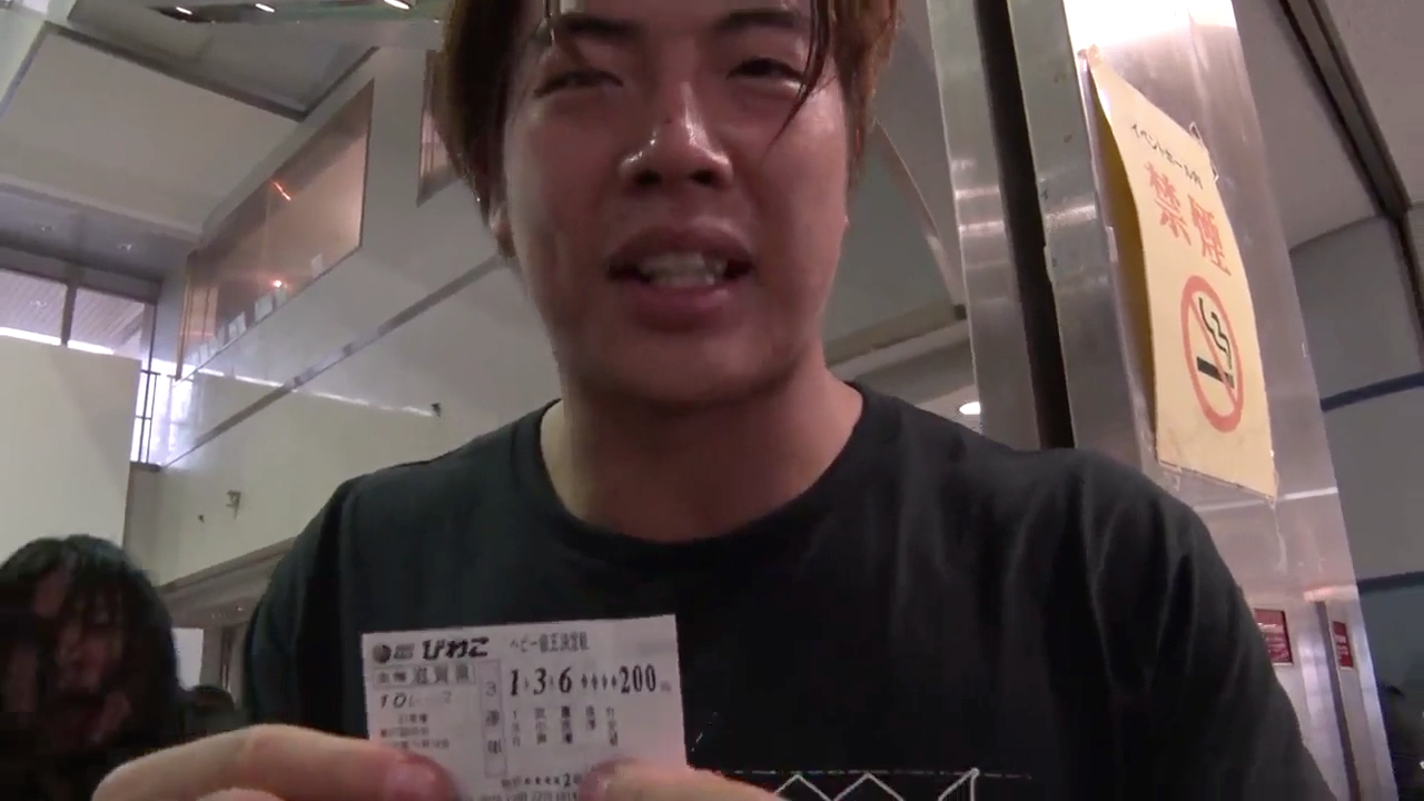 DDT・"Konosuke Takeshita & Akito & Shunma Katsumata vs Daisuke Sasaki & Tetsuya Endo & Nobuhiro ...