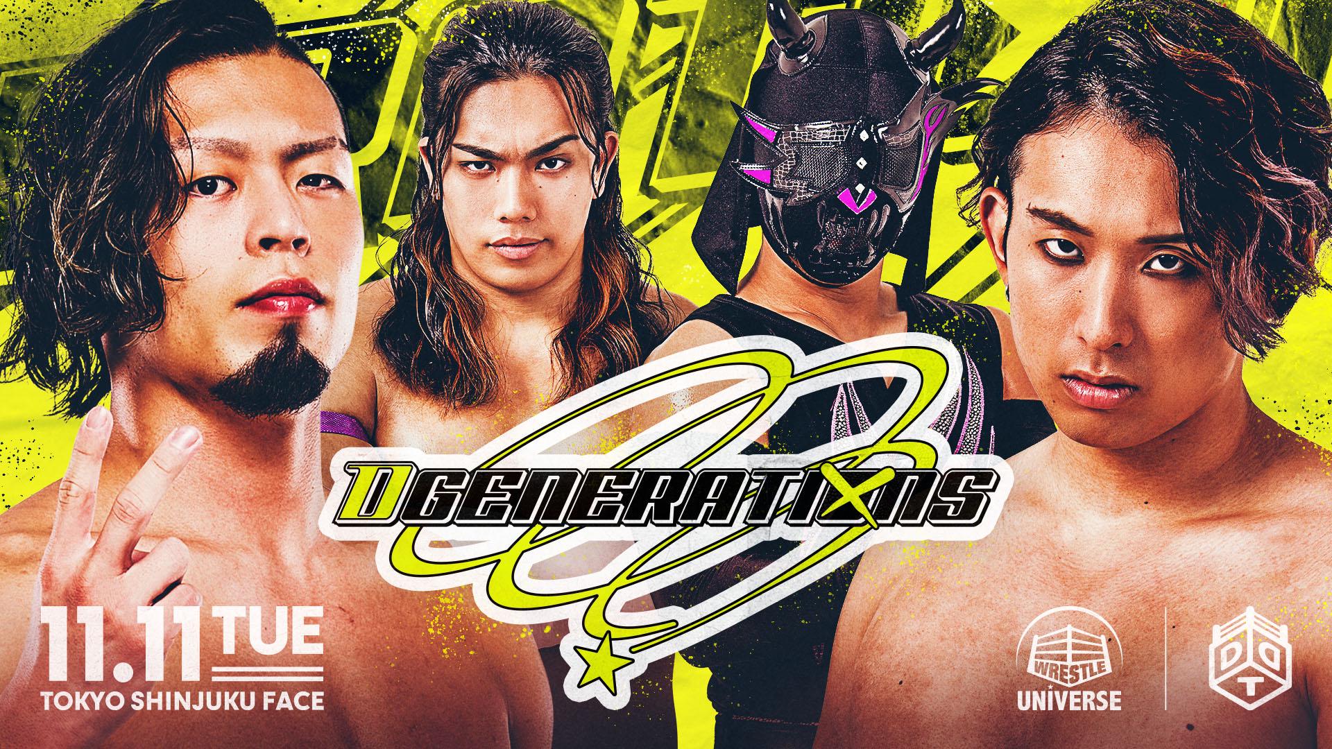 DDT・"D GENERATIONS SP" | Match Video Streaming | WRESTLE UNIVERSE