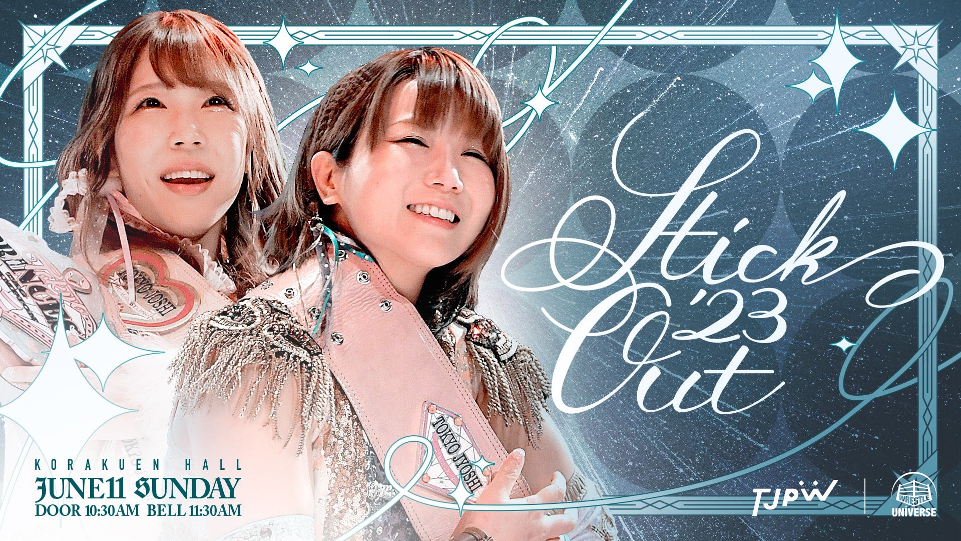 Watch The 5th Tokyo Princess Cup Tournament The 1st Match Rika Tatsumi ...