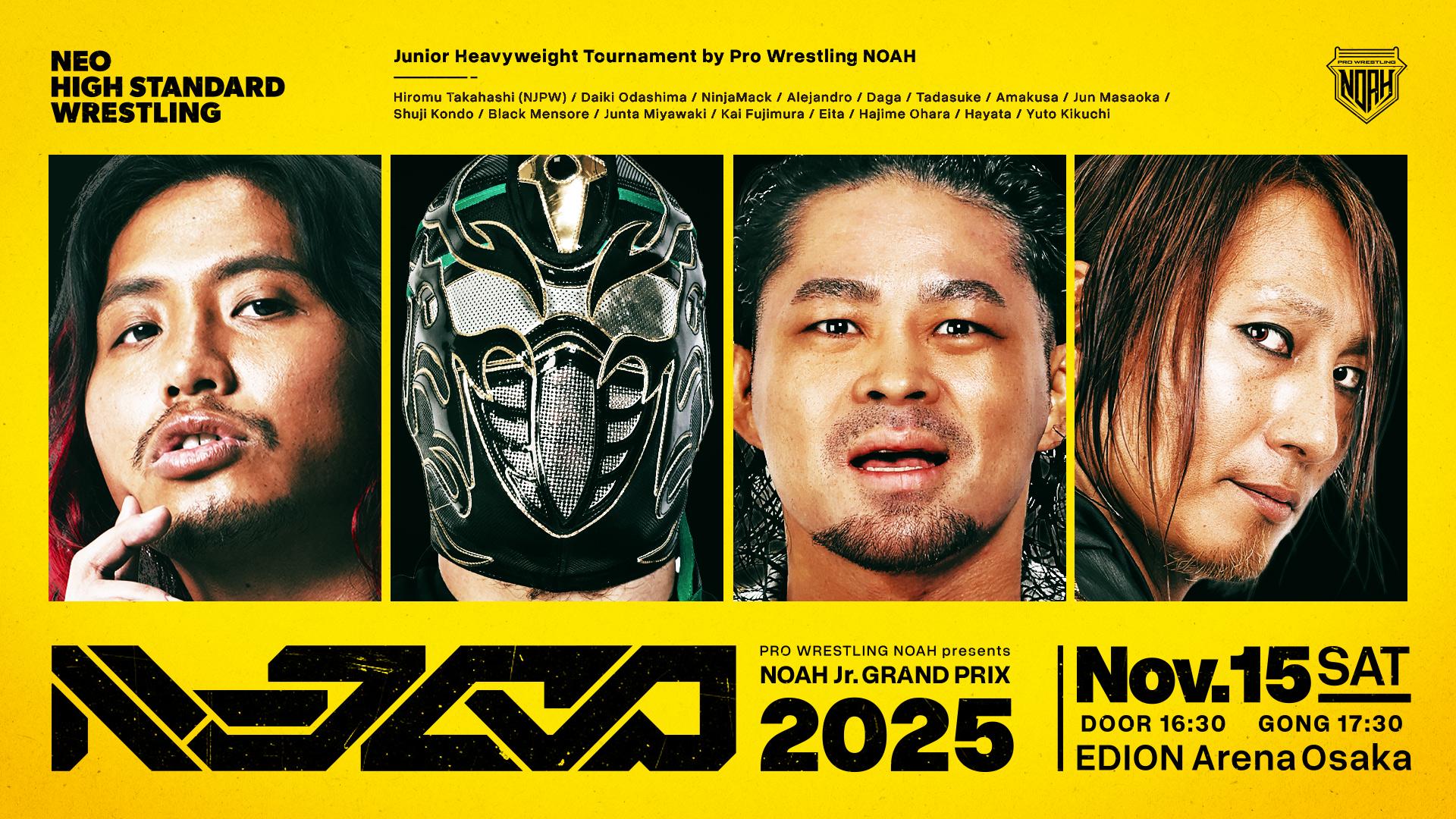 NOAH・"SUNNY VOYAGE 2025 in OSAKA day1" | Live Streaming・On-Demand ...