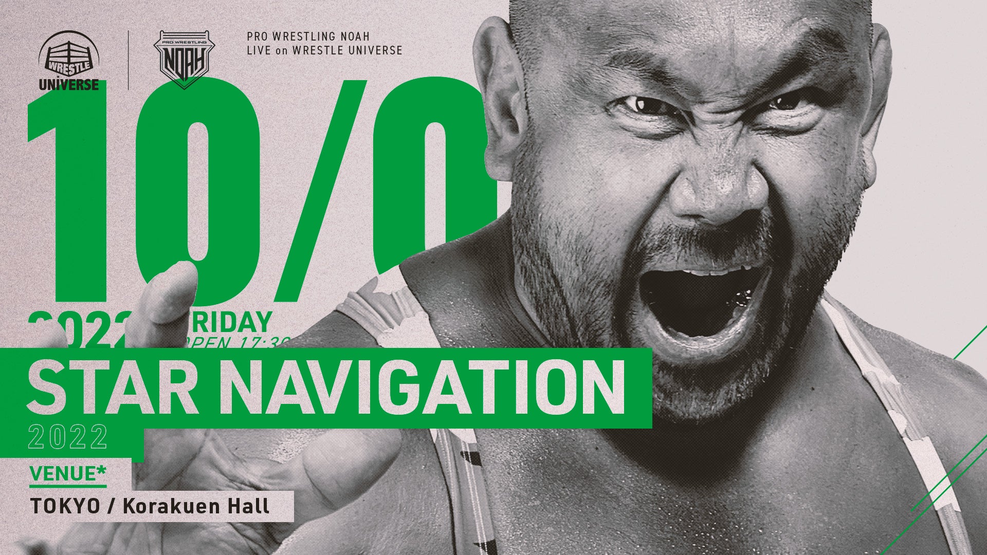 NOAH・"STAR NAVIGATION 2022" | Live Streaming・On-Demand Streaming ...