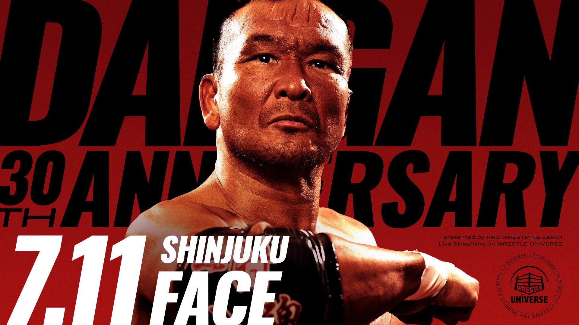 REAL ZERO1・"Bullet Warrior Masato Tanaka 30th Anniversary as a Wrestler! Commemorative ...