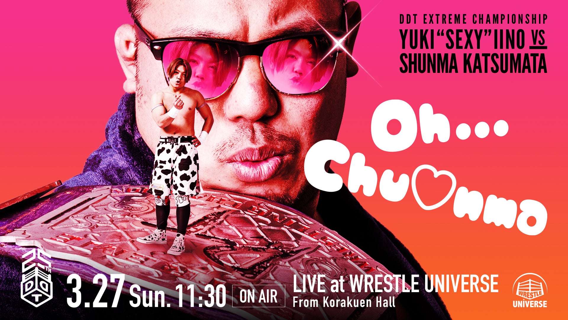 POKOTAN | WRESTLE UNIVERSE