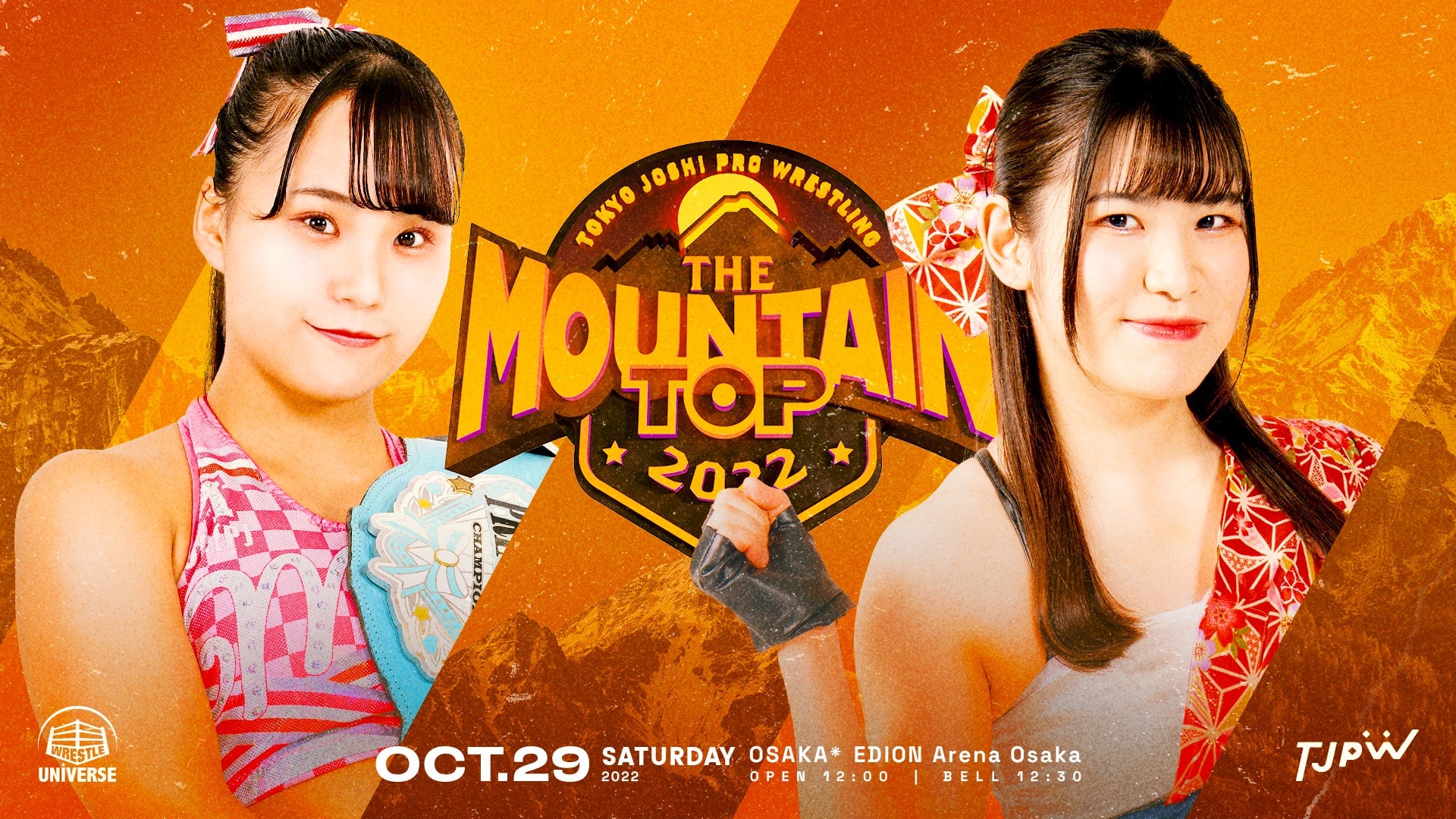Tokyo Joshi Pro-Wrestling・"The Mountain top 2022" | Live Streaming・On ...