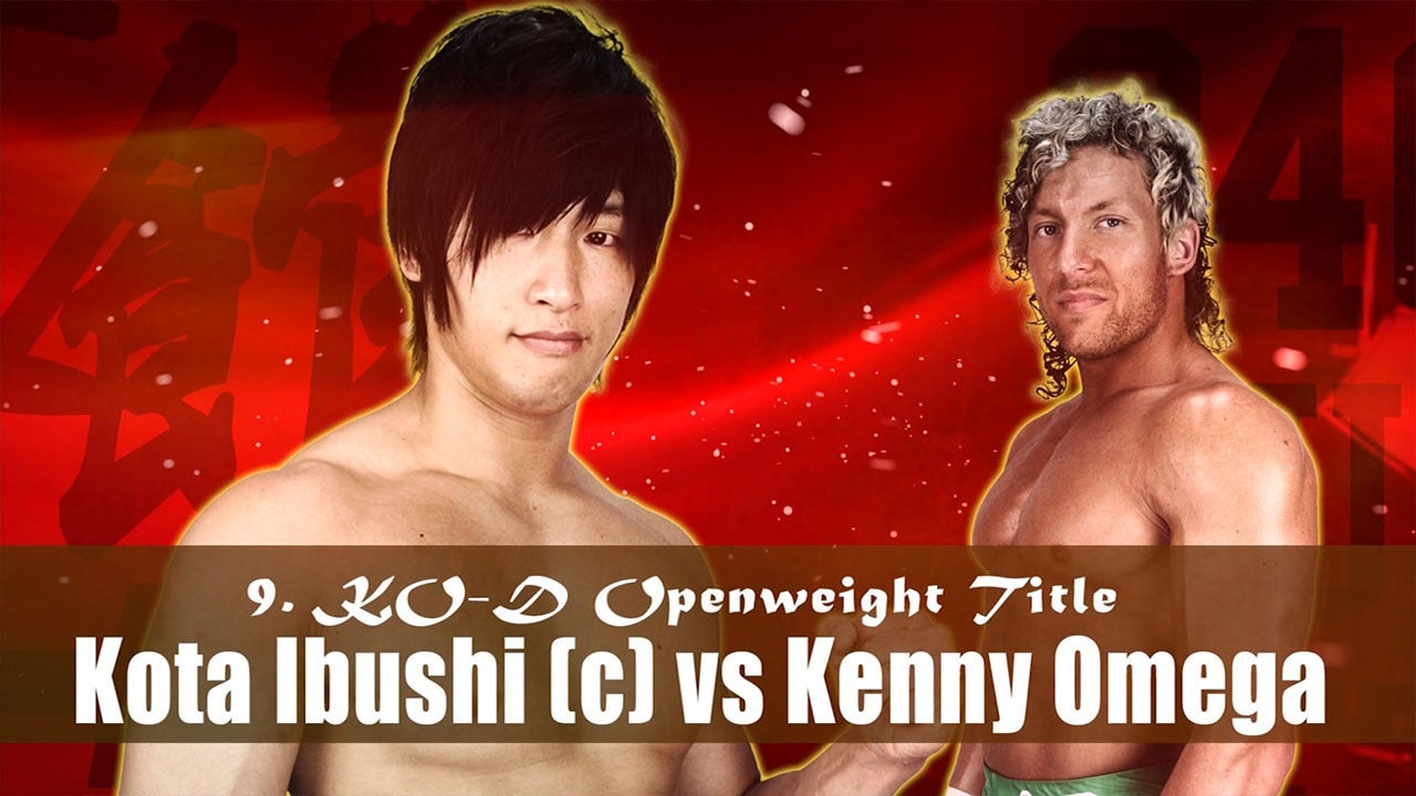 Watch 【KO-D Openweight Title】Kota Ibushi (c) vs Kenny Omega on WRESTLE UNIVERSE | WRESTLE UNIVERSE