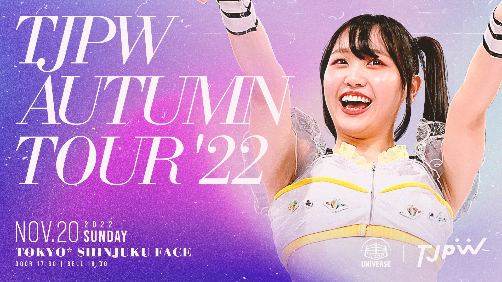 Tokyo Joshi Pro-Wrestling・"TJPW AUTUMN TOUR '22" | Match Video ...