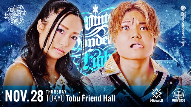 Bozilla | WRESTLE UNIVERSE