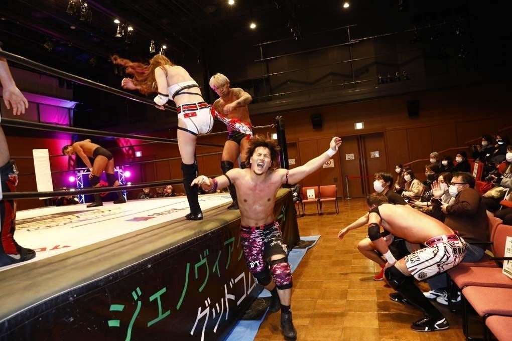 DDT・"Kazusada Higuchi & Yukio Sakaguchi & Saki Akai vs Chris Brookes ...