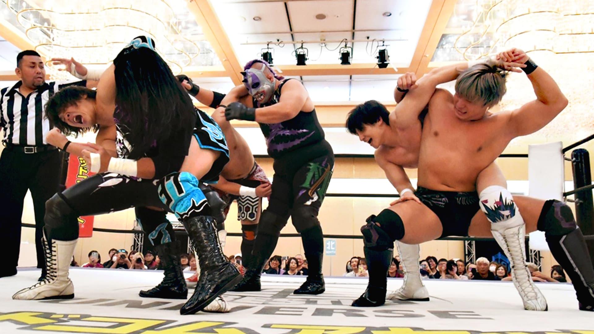DDT・"DRAMATIC INFINITY 2024 TOUR in SAPPORO【DAY1】" | Match Video Streaming | WRESTLE UNIVERSE