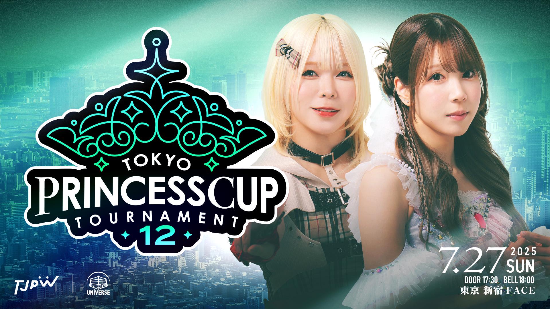 Tokyo Joshi Pro-Wrestling・"Tokyo Princess Cup｜2025.07.27" | Live ...