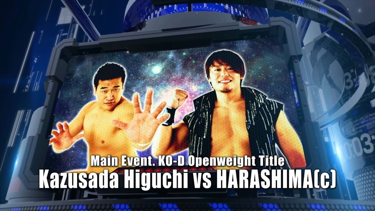 DDT・"KO-D Openweight Championship Match ＜Champion＞HARASHIMA vs Kazusada ...