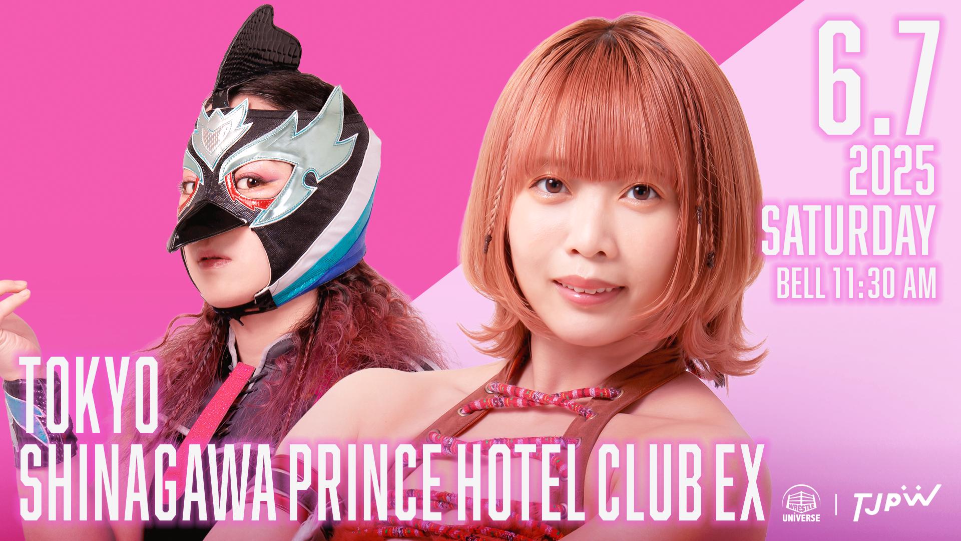 Tokyo Joshi Pro-Wrestling・"TJPW SPRING TOUR 2025 IN SHINAGAWA vol.2 ...