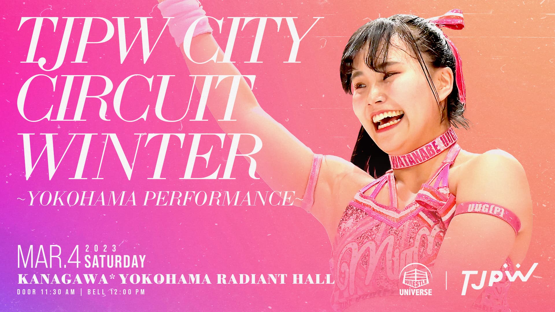 Watch TJPW CITY CIRCUIT WINTER～Yokohama performance～ on WRESTLE ...