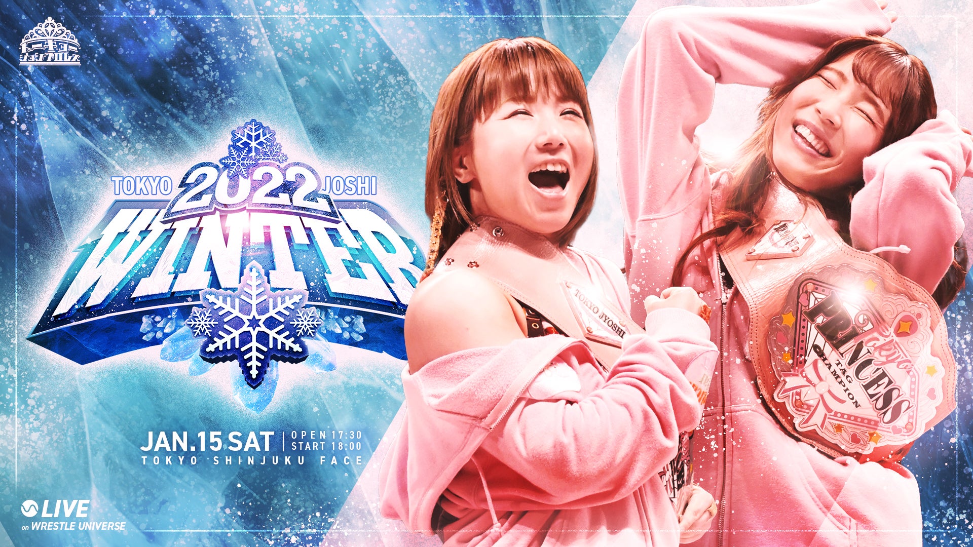 Tokyo Joshi Pro-Wrestling・"Tokyo Joshi 2022 Winter" | Match Video ...