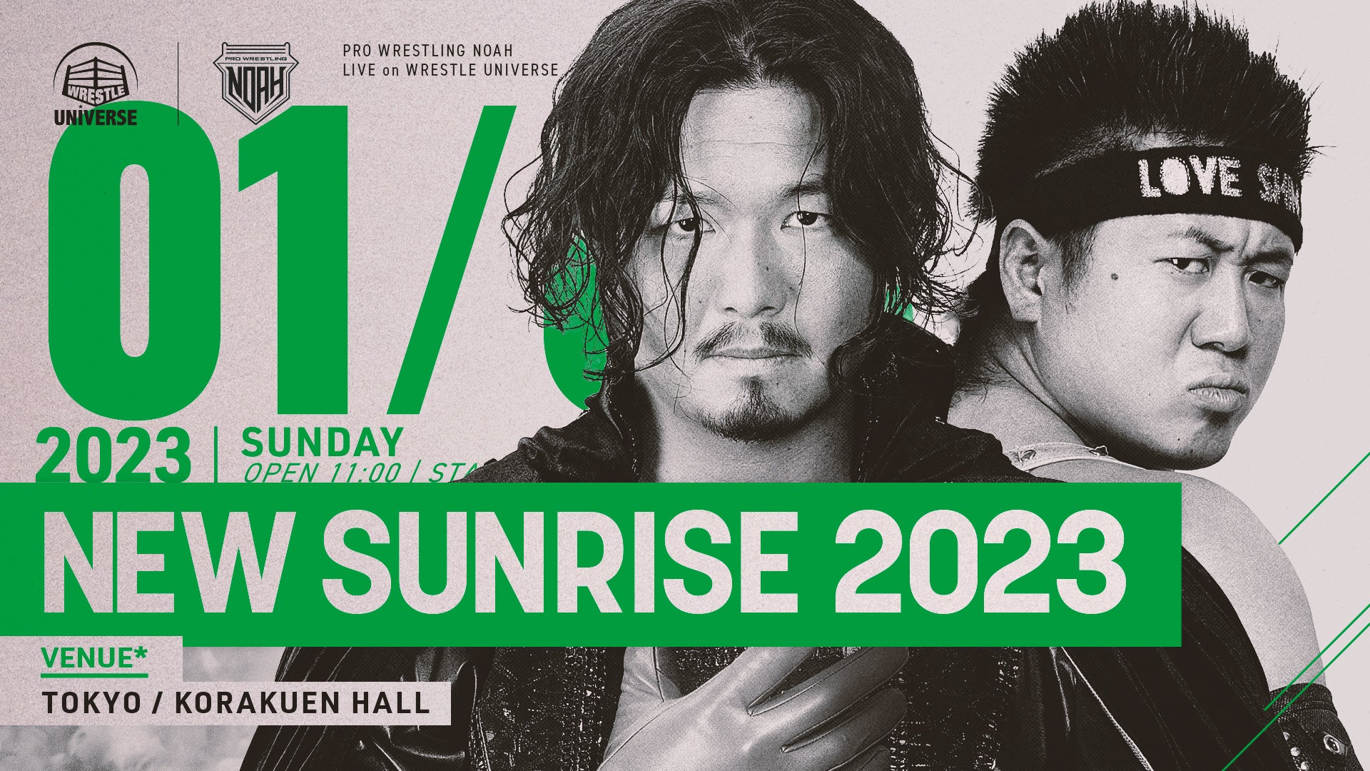 NOAH・"NEW SUNRISE 2023" | Live Streaming・On-Demand Streaming | WRESTLE ...