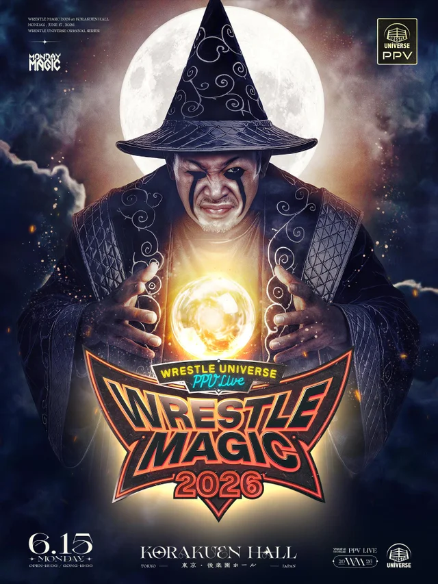MONDAY MAGICを観るならWRESTLE UNIVERSE | 試合動画・生配信見放題