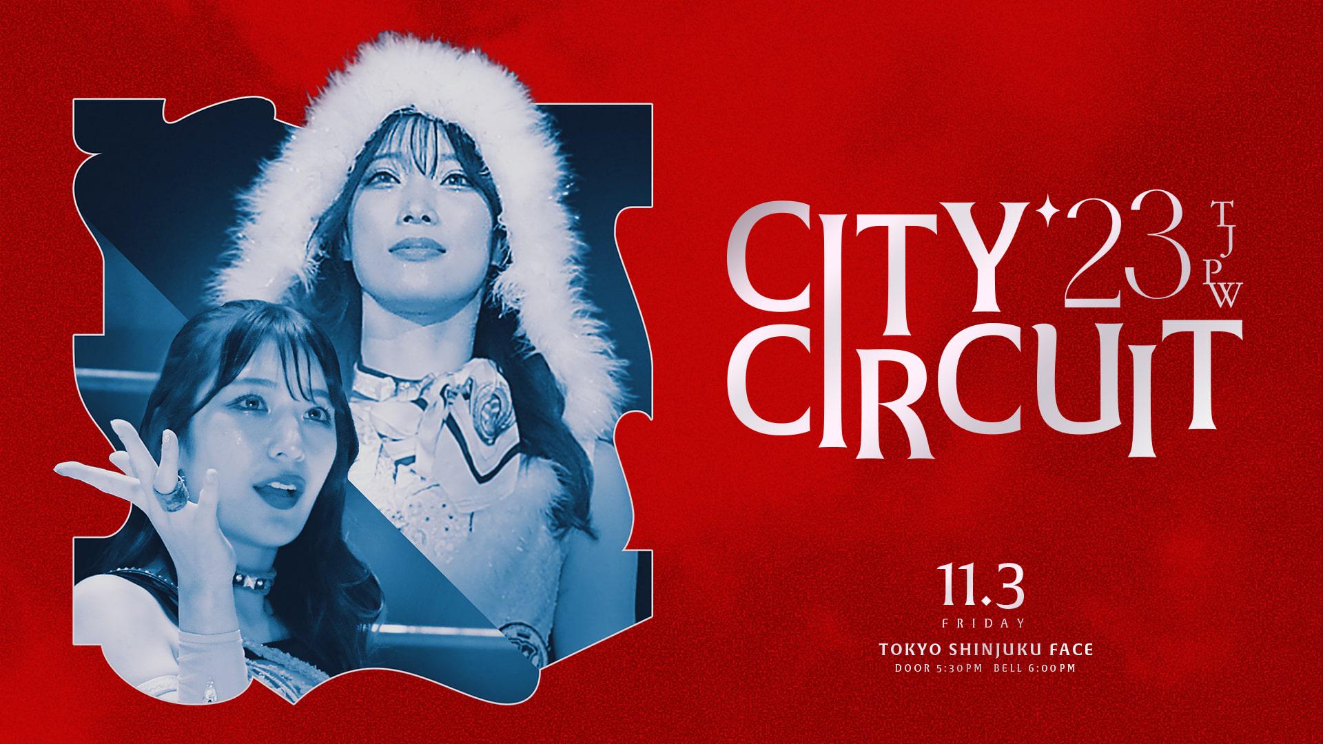 Tokyo Joshi Pro-Wrestling・"TJPW CITY CIRCUIT '23～Saki Akai's last ...
