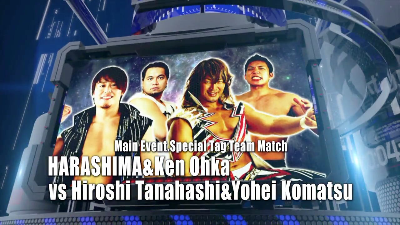 DDT・『HARASHIMA＆大家健 vs 棚橋弘至＆小松洋平』 | 試合動画配信 | WRESTLE UNIVERSE