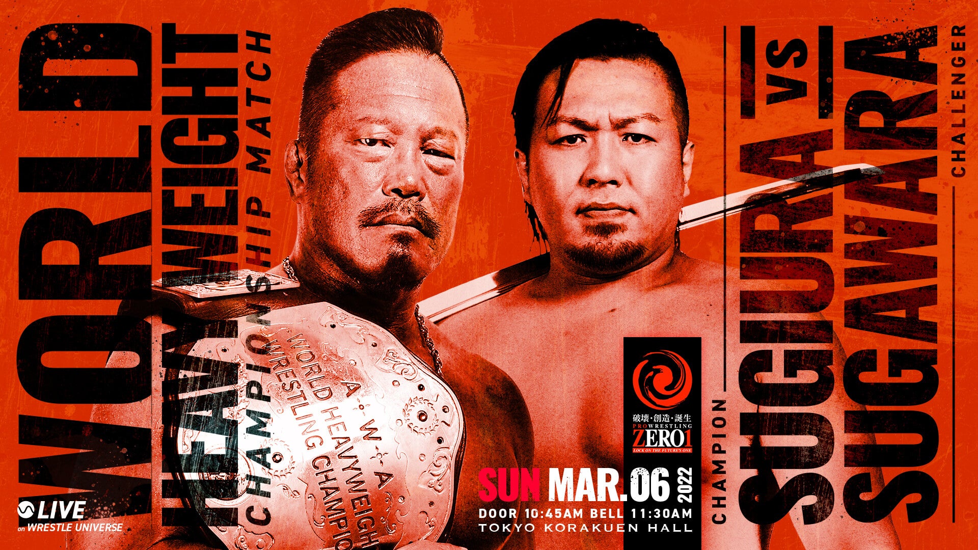 REAL ZERO1・"Shinjiro Ohtani's 30th Anniversary, ZERO1 21st Anniversary Event "Anniversary ...