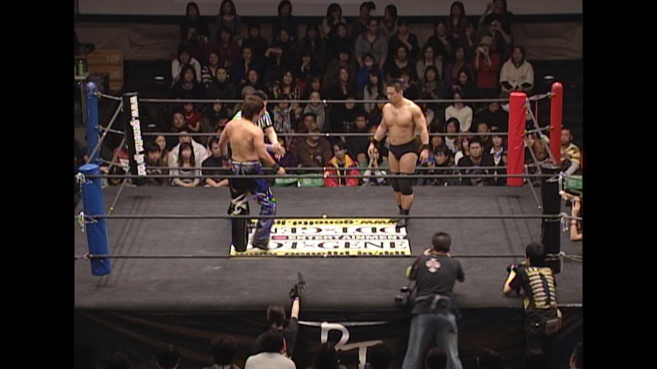 DDT・"KO-D Openweight Championship Match Sanshiro Takagi vs HARASHIMA ...