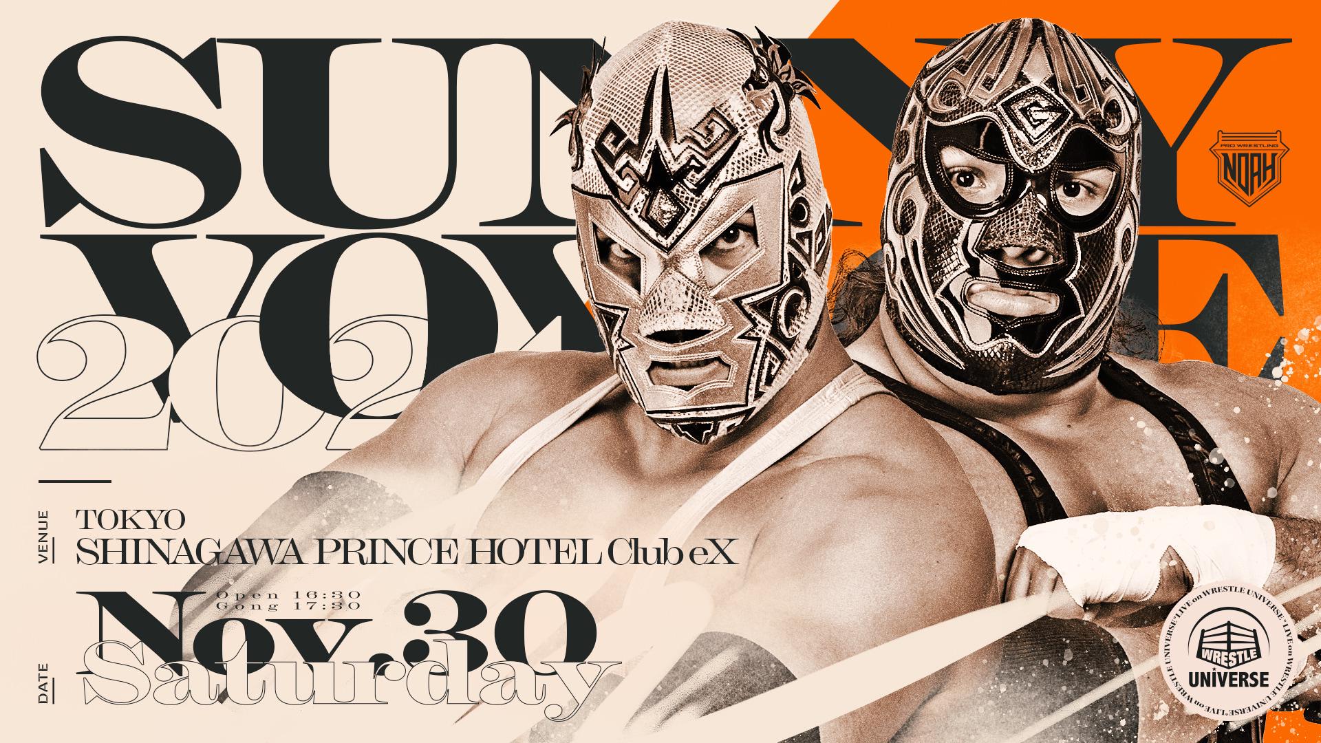 Scheduled to appear | WRESTLE UNIVERSE