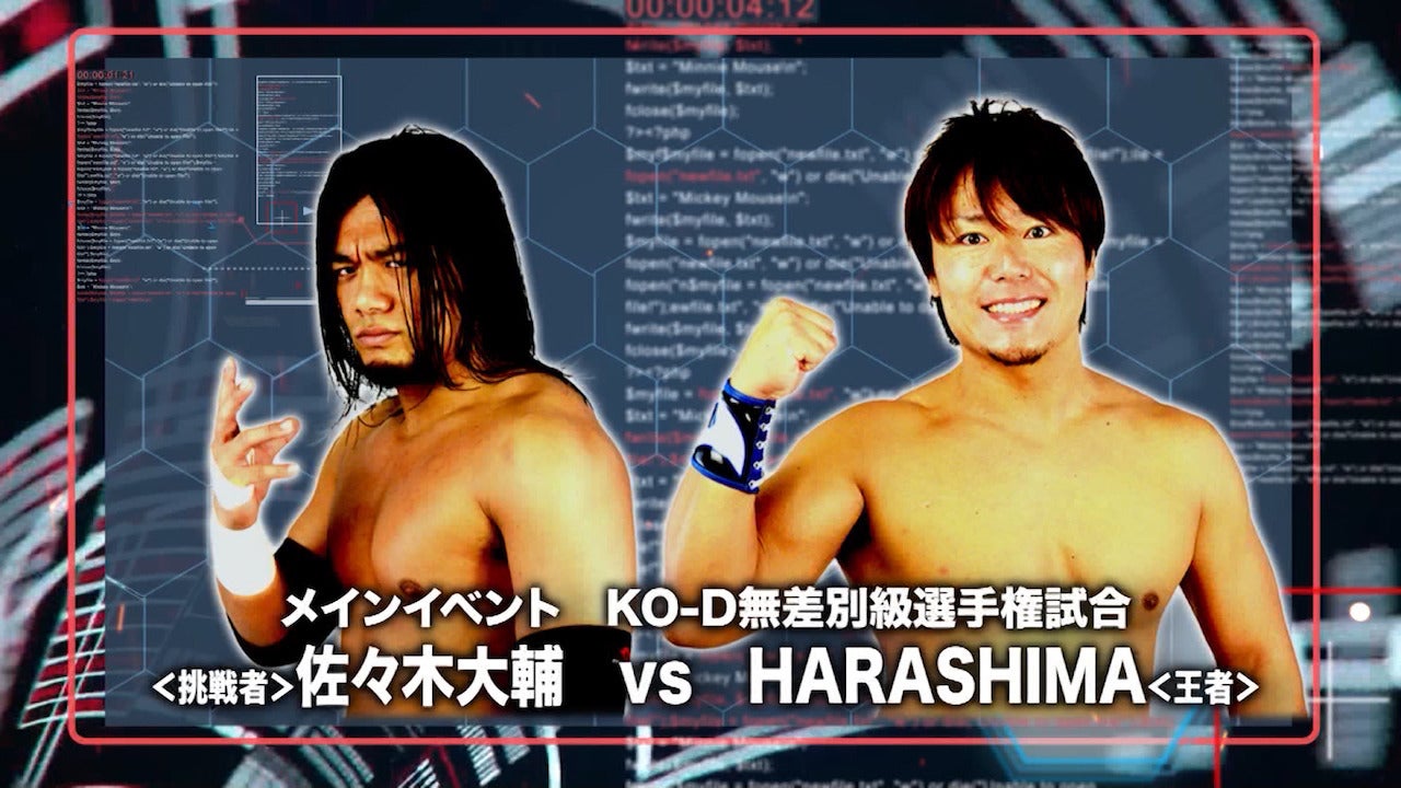 Scheduled to appear | WRESTLE UNIVERSE