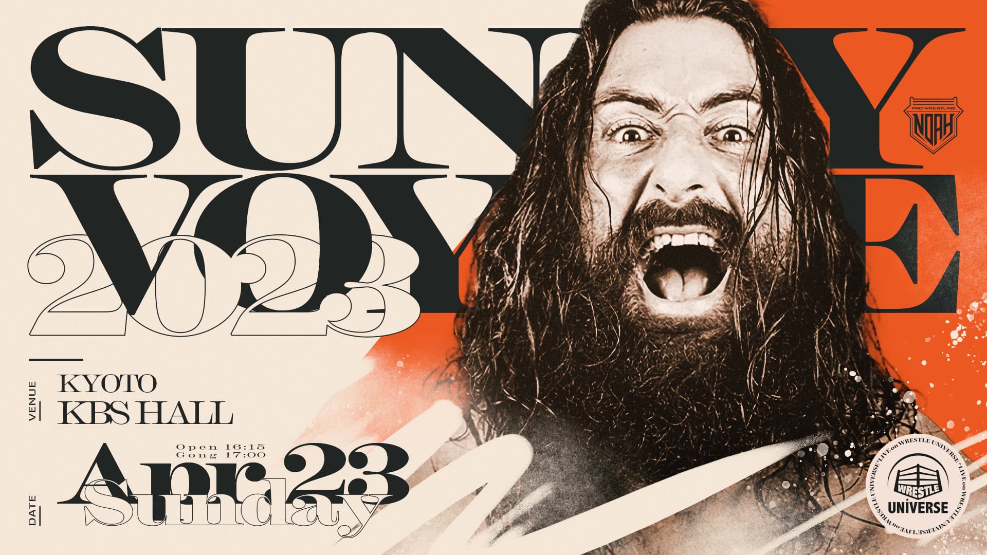 Sean Legacy | WRESTLE UNIVERSE