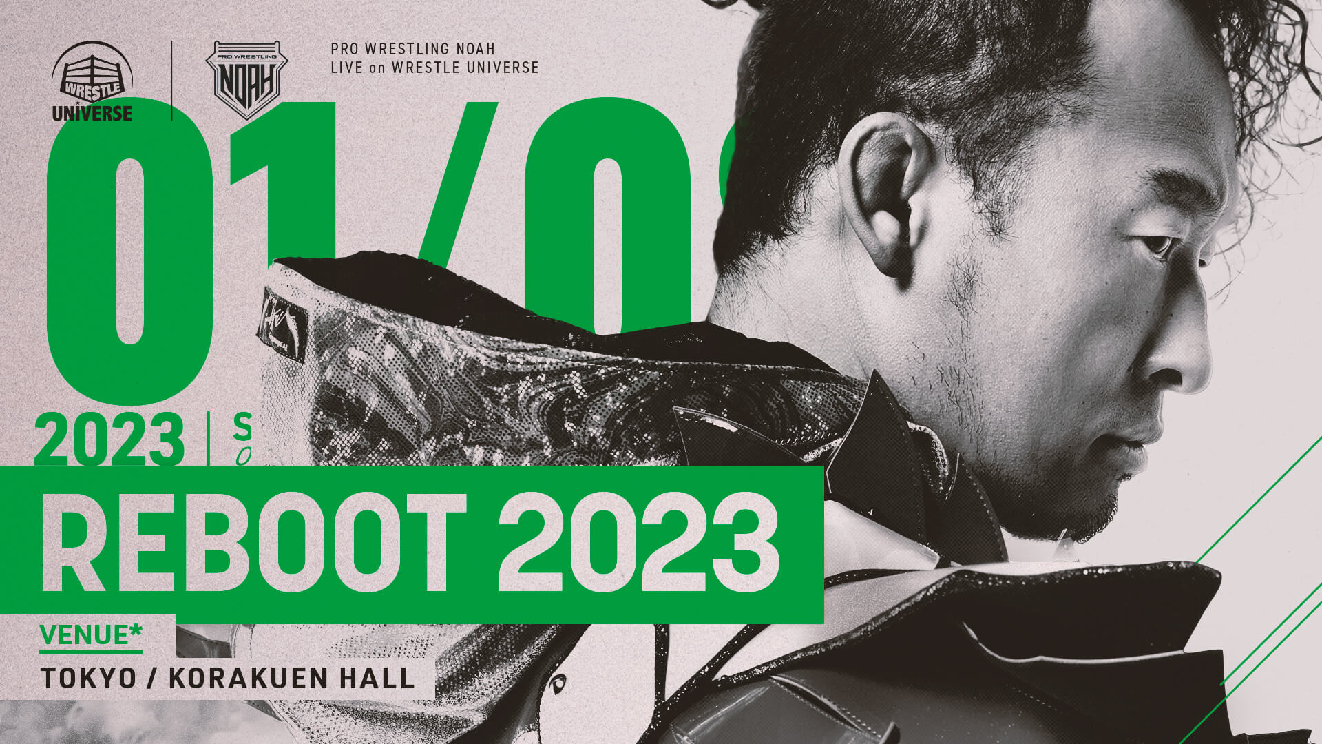 NOAH・"REBOOT 2023" | Live Streaming・On-Demand Streaming | WRESTLE UNIVERSE