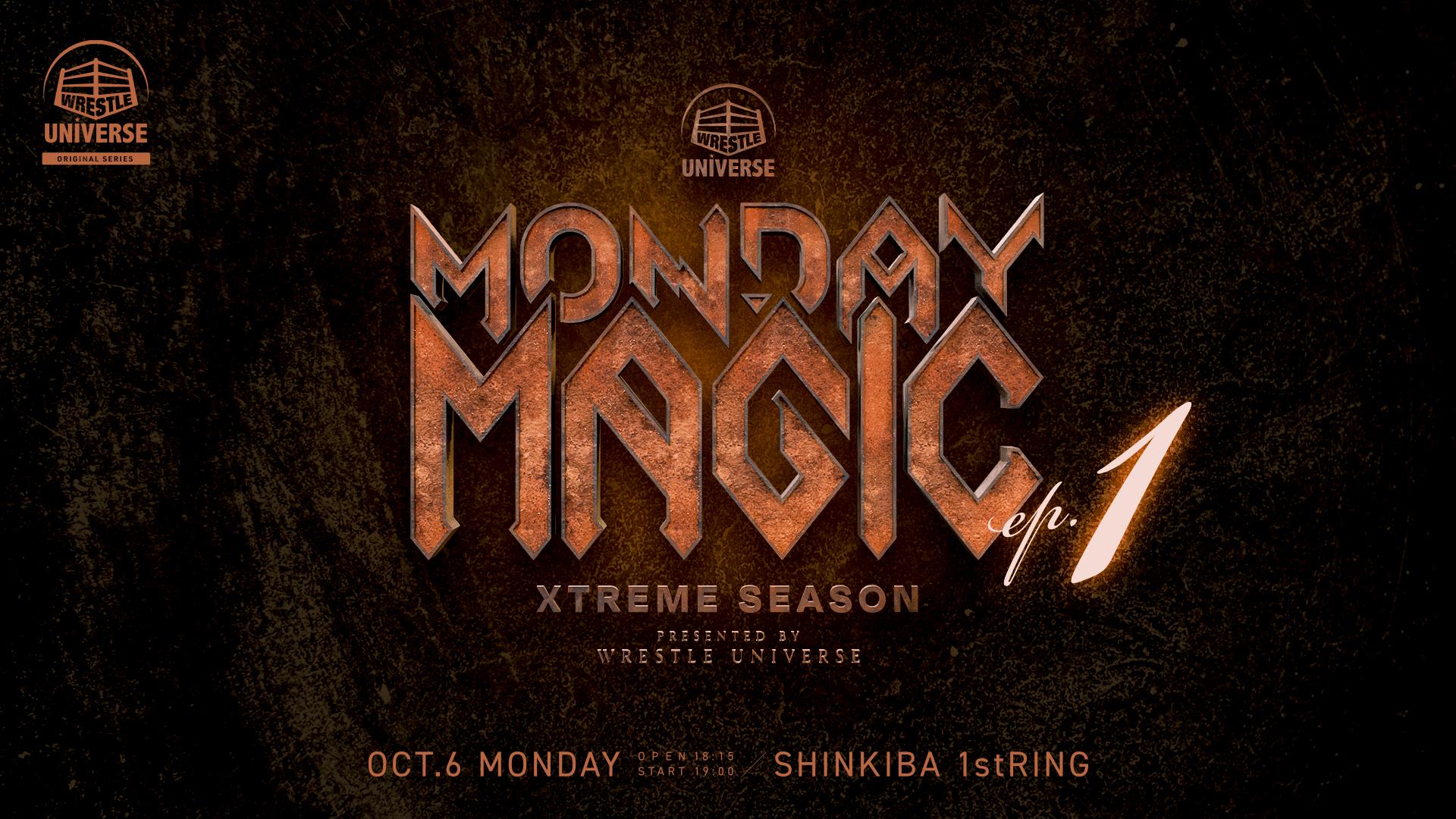 NOAH・"MONDAY MAGIC XTREME SEASON ep1" | Live Streaming・On-Demand ...