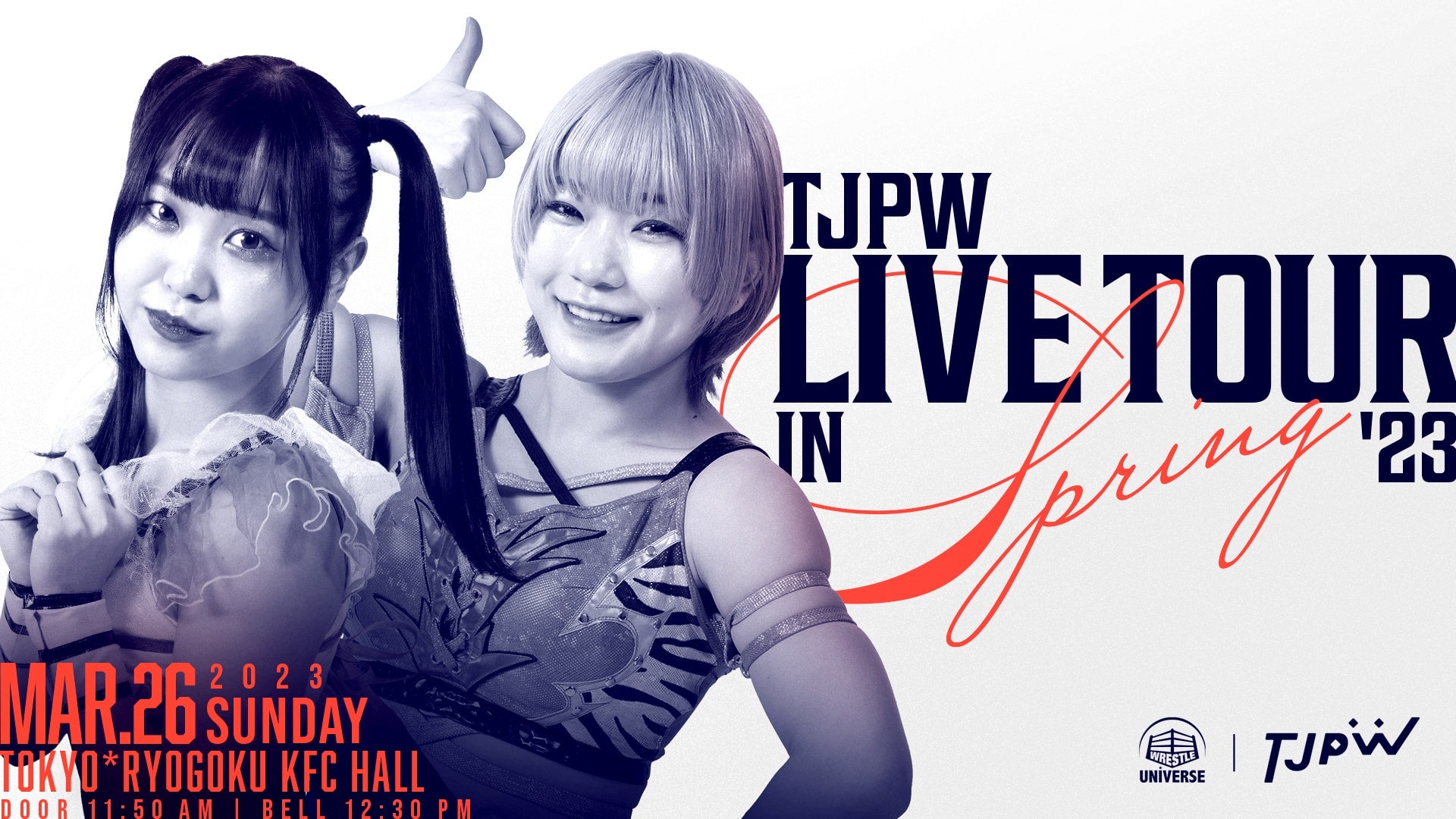 Tokyo Joshi Pro-Wrestling・"TJPW LIVE TOUR IN SPRING '23" | Live ...