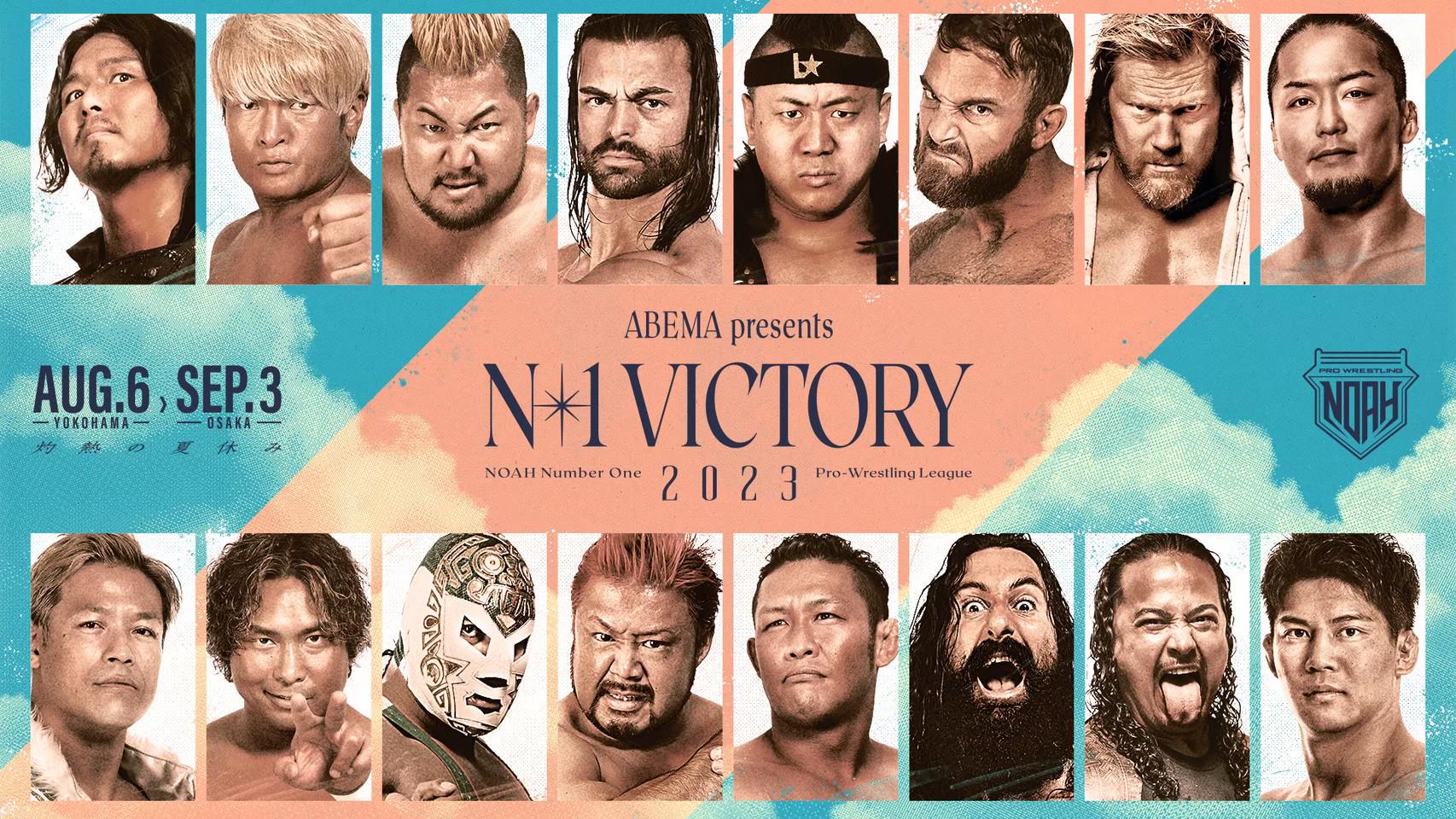NOAH・"ABEMA presents N-1 VICTORY 2023｜08.06" | Match Video Streaming | WRESTLE UNIVERSE