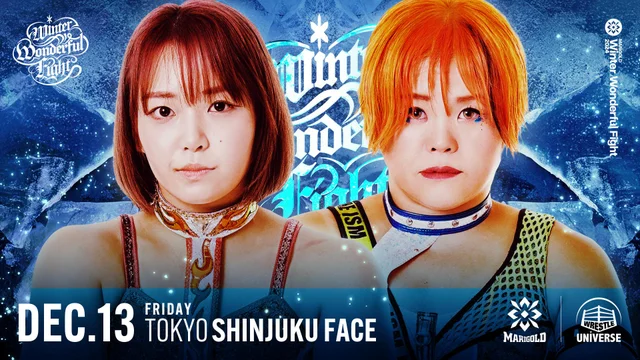 Bozilla | WRESTLE UNIVERSE