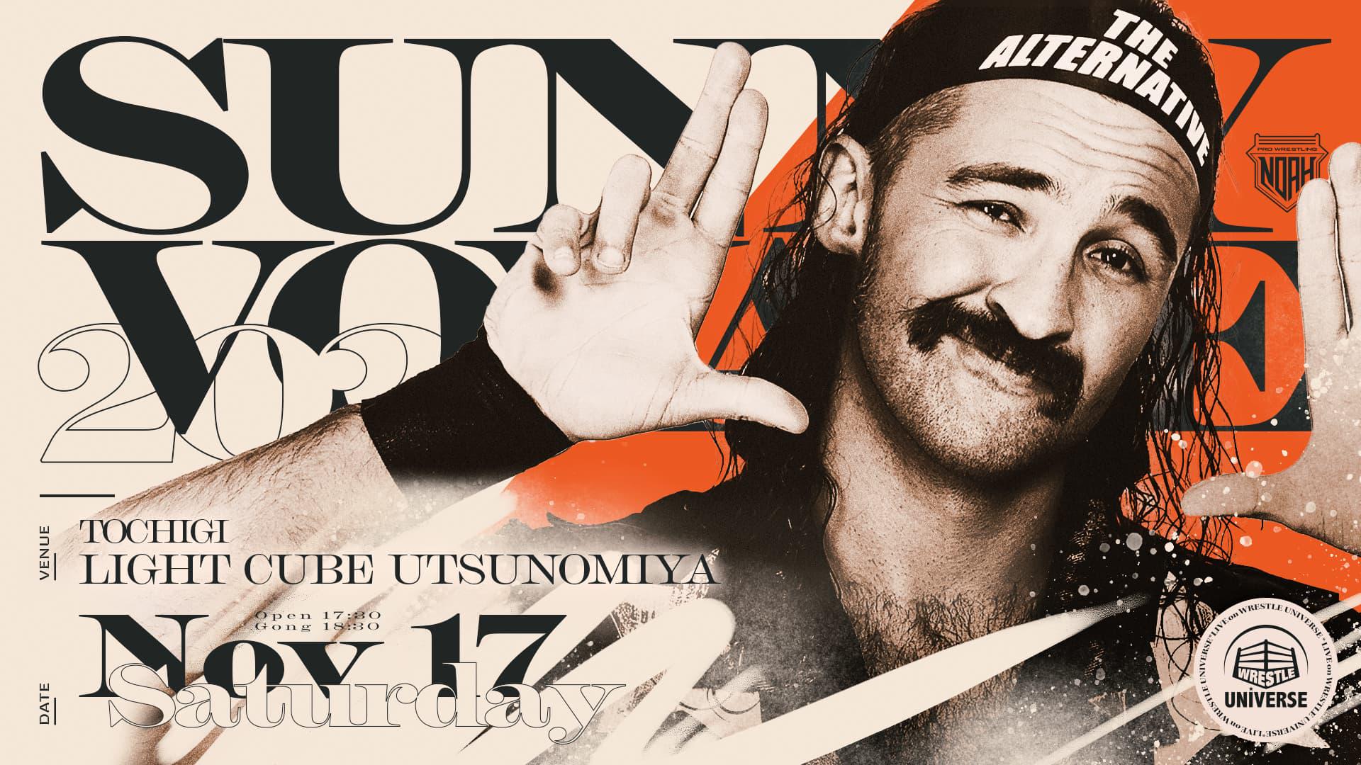 Stallion Rogers | WRESTLE UNIVERSE