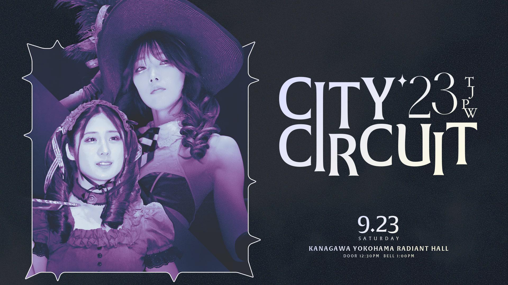Tokyo Joshi Pro-Wrestling・"TJPW CITY CIRCUIT '23～Yokohama Event ...