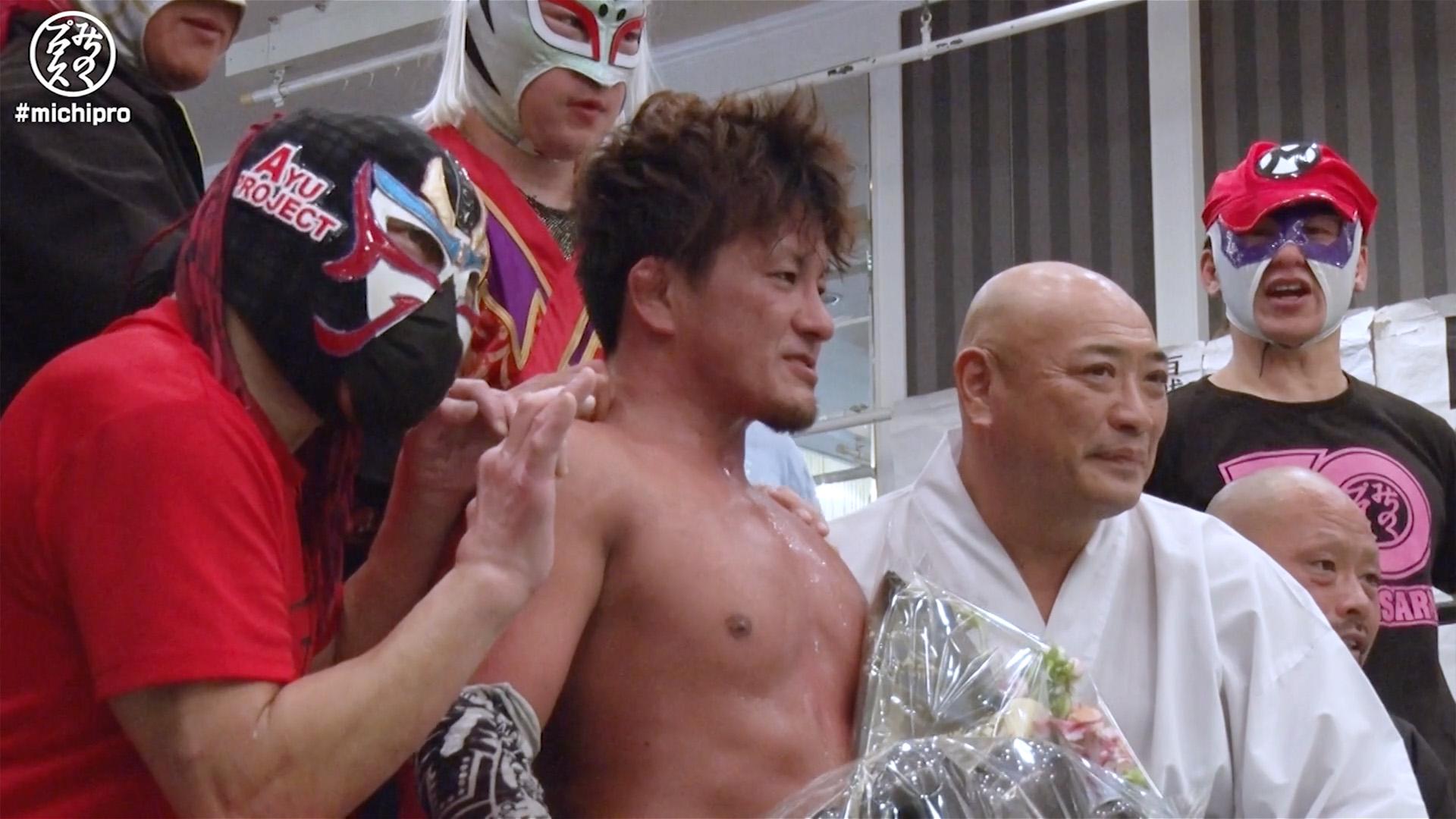 Michinoku Pro-Wrestling | WRESTLE UNIVERSE