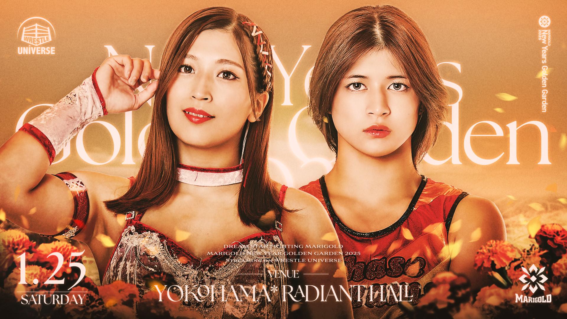 Scheduled to appear | WRESTLE UNIVERSE