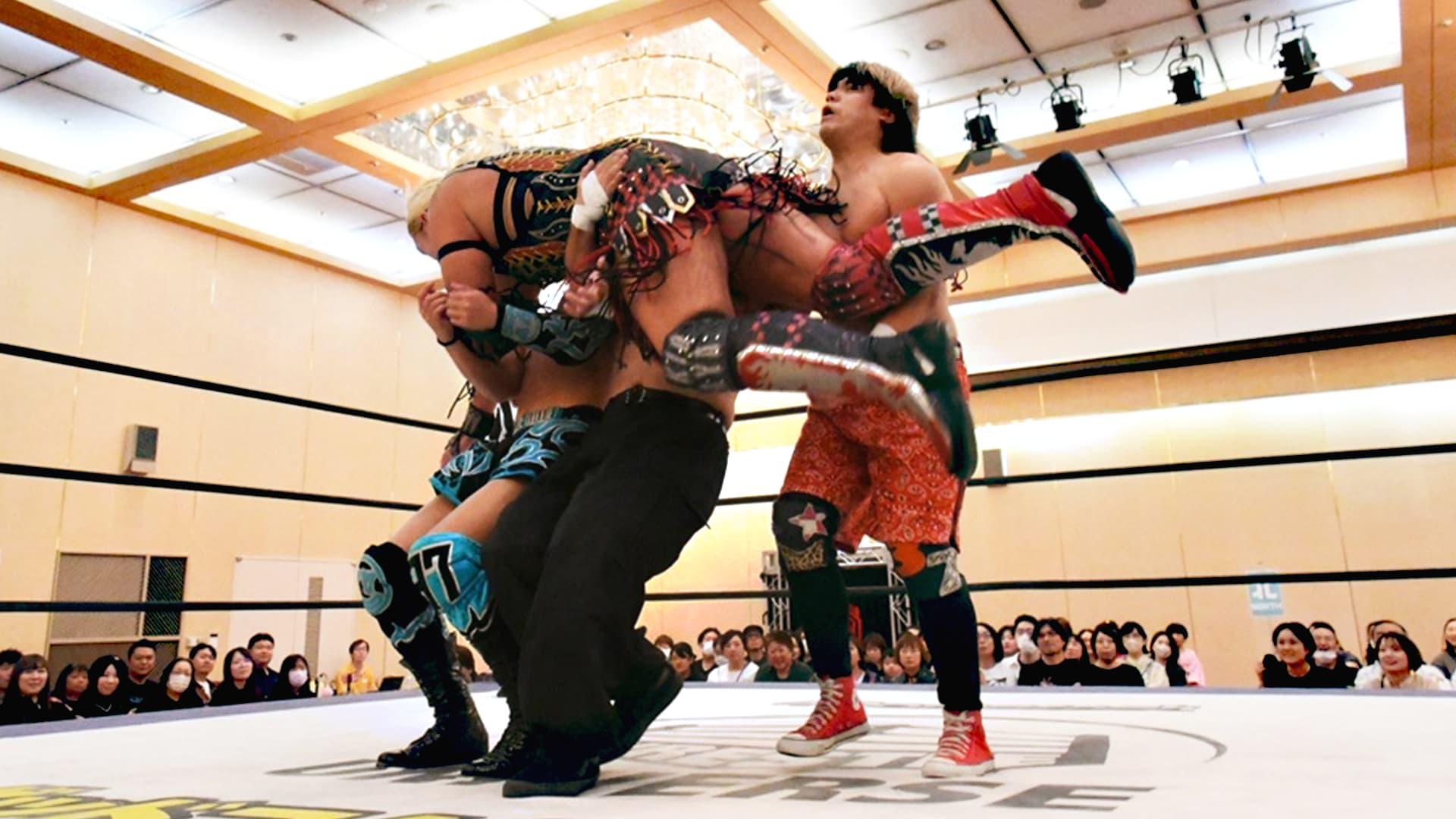 DDT・"DRAMATIC INFINITY 2024 TOUR in SAPPORO【DAY2】" | Match Video Streaming | WRESTLE UNIVERSE