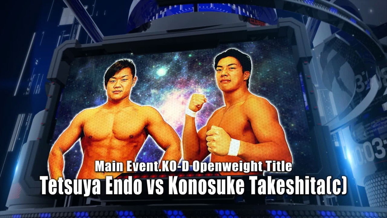DDT・"KO-D Openweight Championship Match ＜Champion＞Konosuke Takeshita vs ...
