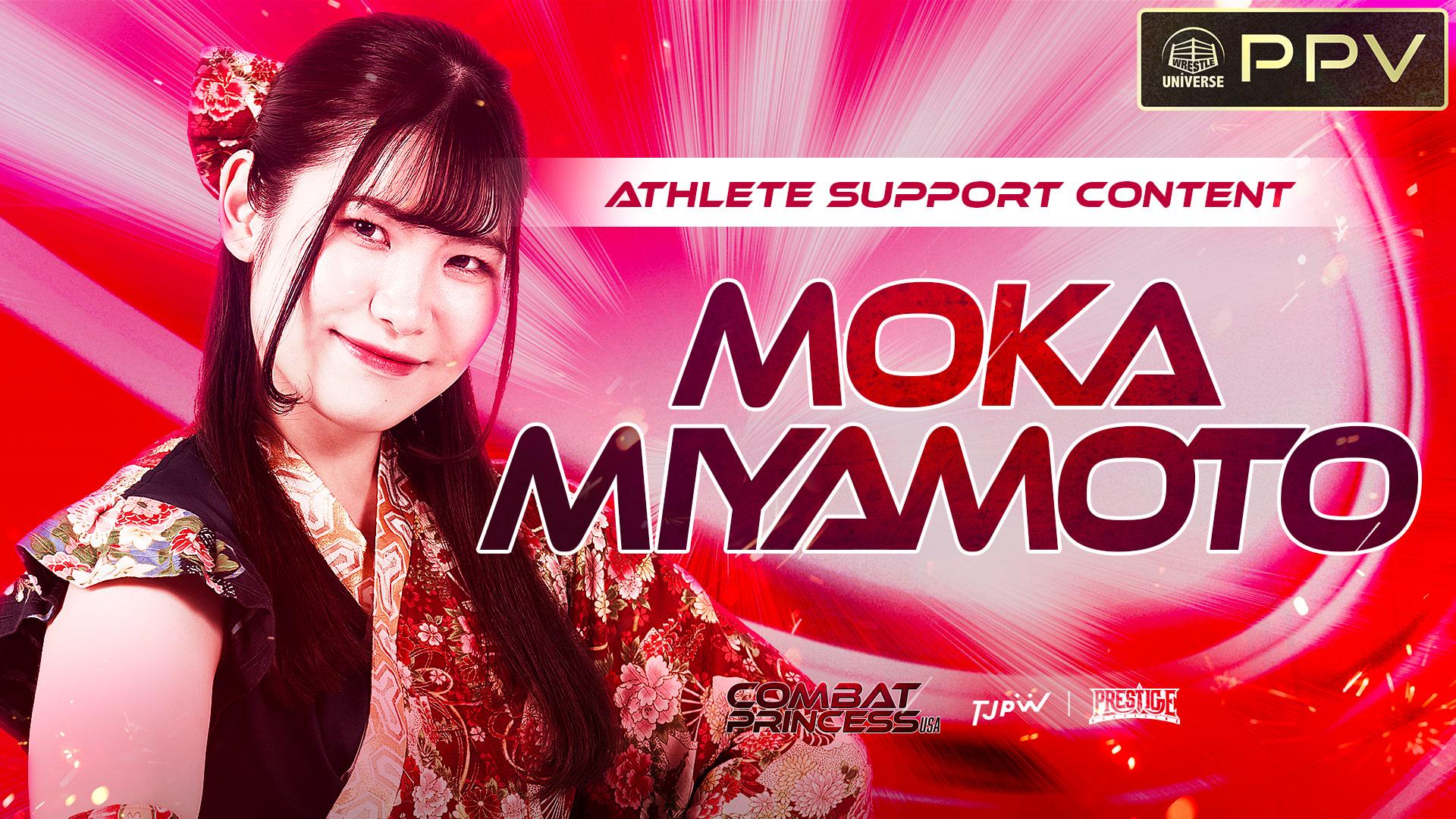 Tokyo Joshi Pro-Wrestling・"【PPV】Moka Miyamoto Special Support Ticket ...