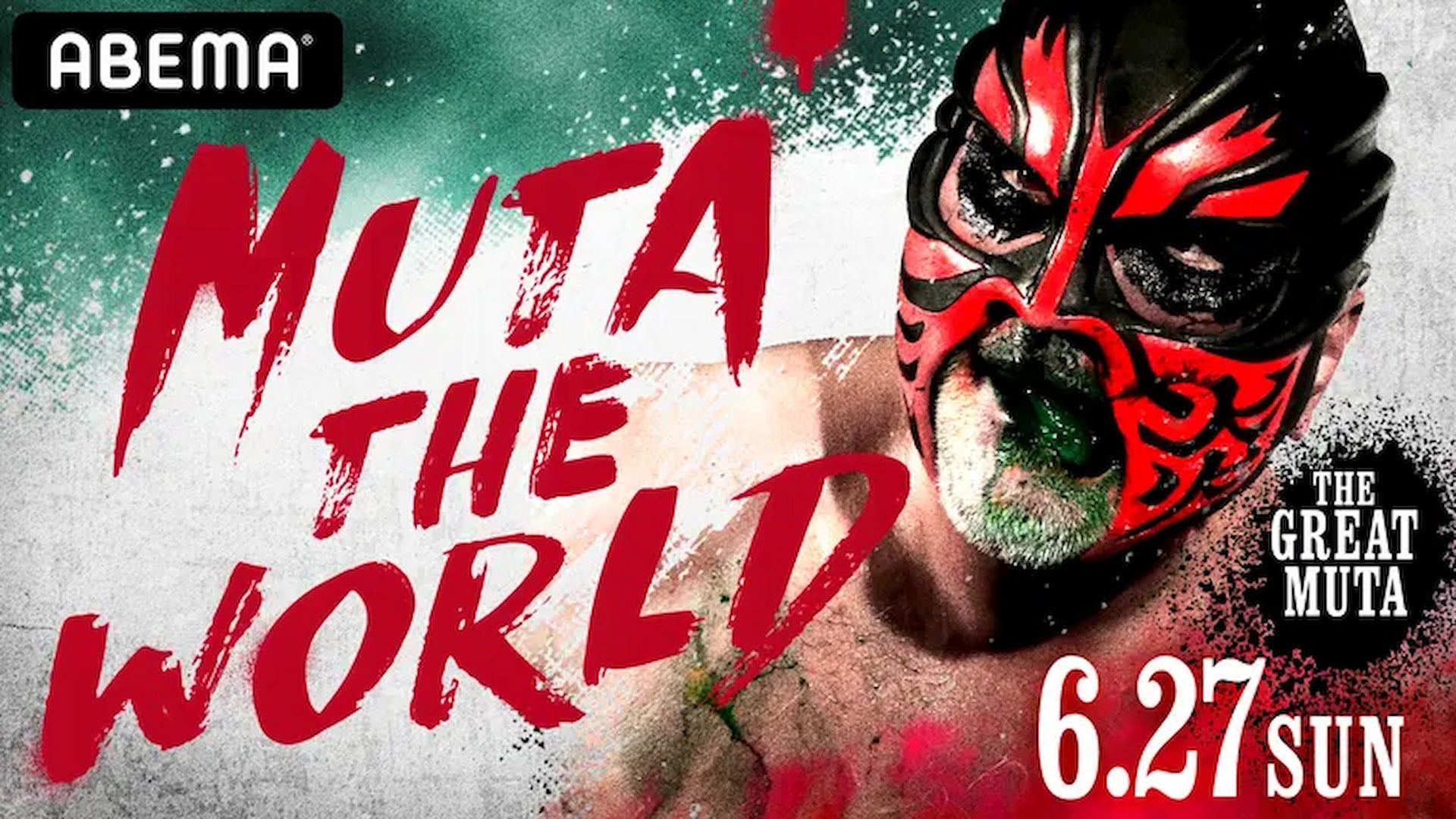 GREAT MUTA | WRESTLE UNIVERSE