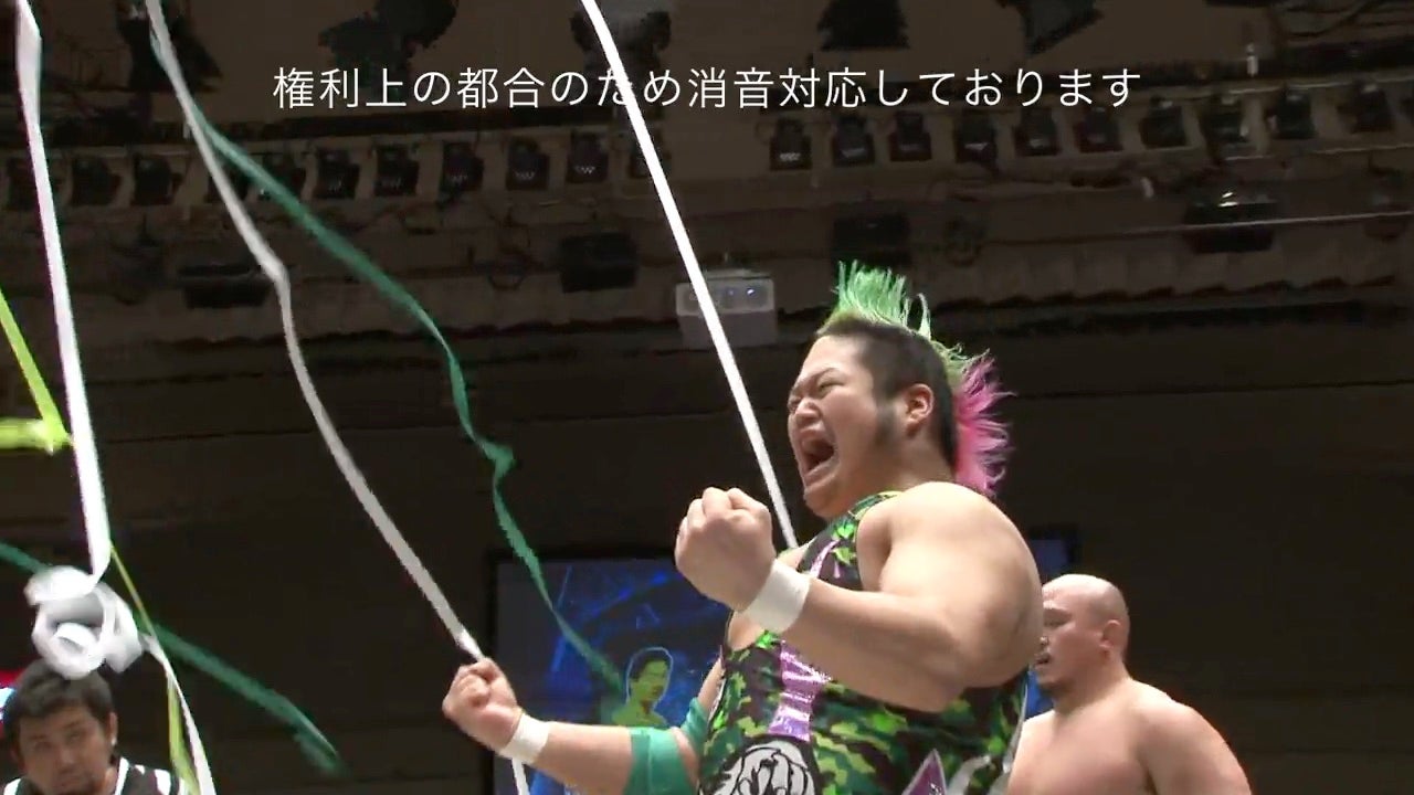 DDT・"KO-D Tag Team Championship Finals Konosuke Takeshita & Tetsuya ...