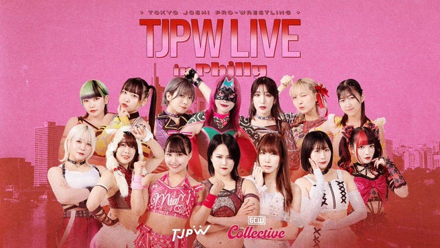 Hyper Misao | WRESTLE UNIVERSE