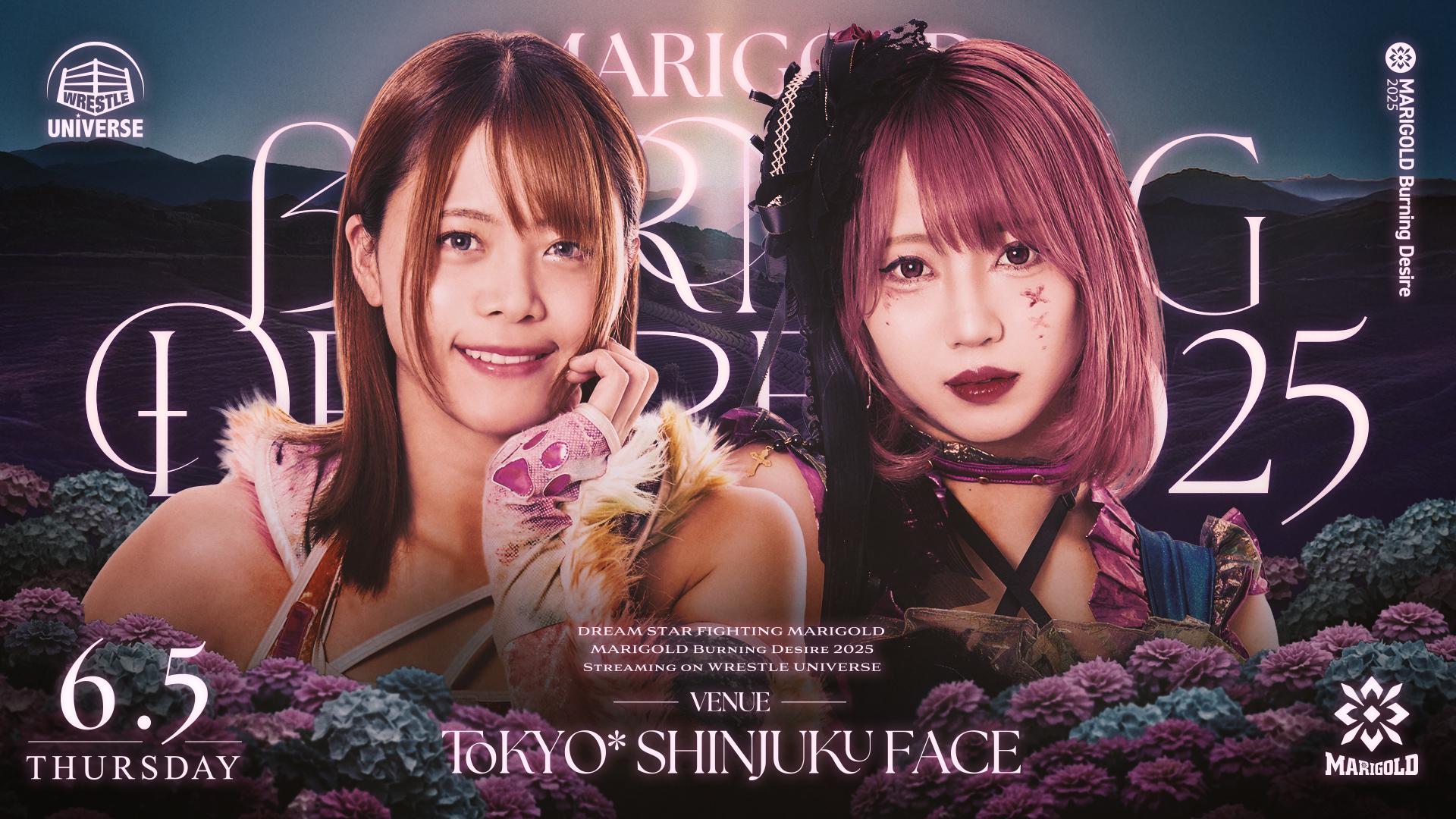 Marigold・"~1st Anniversary Series~ MARIGOLD Burning Desire 2025｜06.05" | Live Streaming・On ...