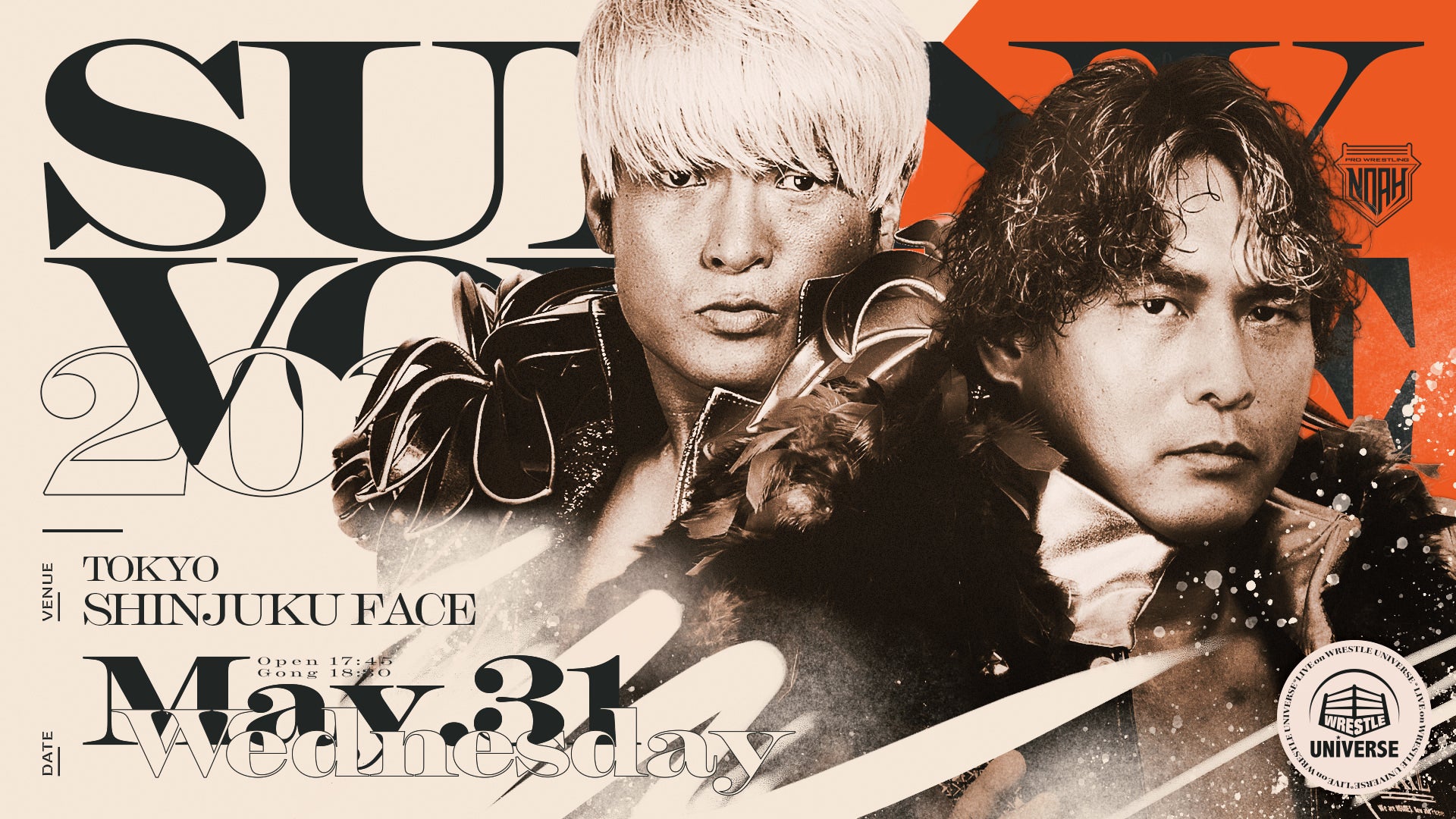 NOAH・"SUNNY VOYAGE 2023｜05.31" | Match Video Streaming | WRESTLE UNIVERSE