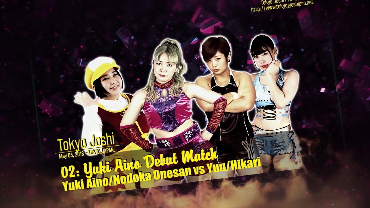 Watch Nodoka One-san & Yuki Aino vs Yuu & Hikari on WRESTLE UNIVERSE ...