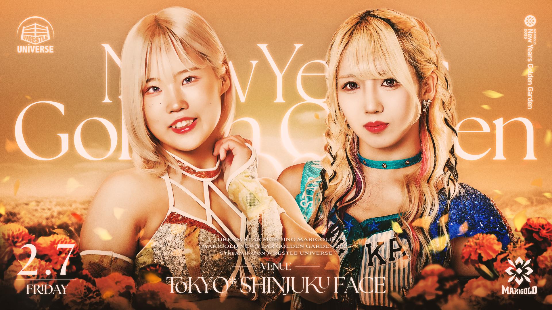 Scheduled to appear | WRESTLE UNIVERSE