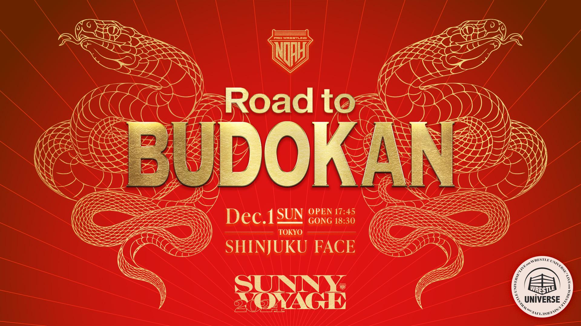 Scheduled to appear | WRESTLE UNIVERSE