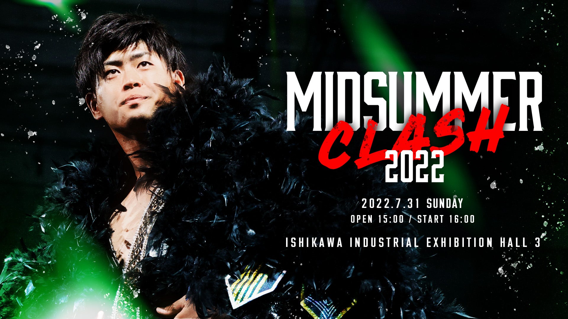 DAISUKE HARADA | WRESTLE UNIVERSE