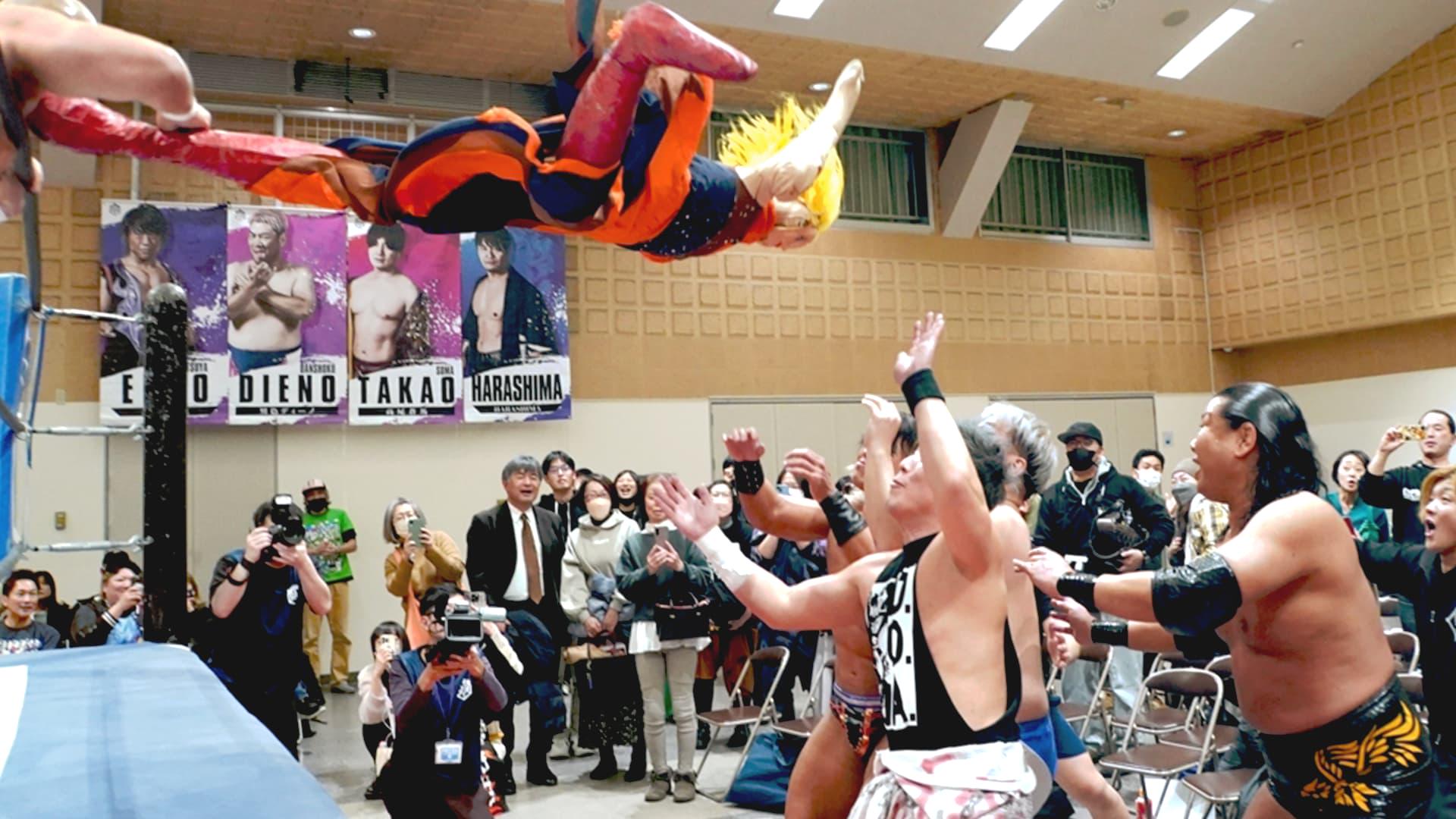 Watch Into The Fight 2024 TOUR in NAGANO on WRESTLE UNIVERSE | WRESTLE UNIVERSE